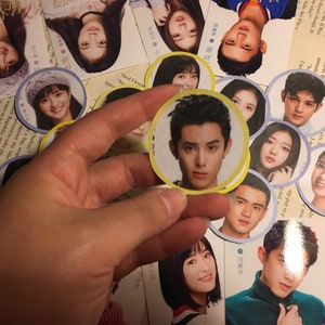 Meteor Garden 2018 Stickers Photocards - Etsy