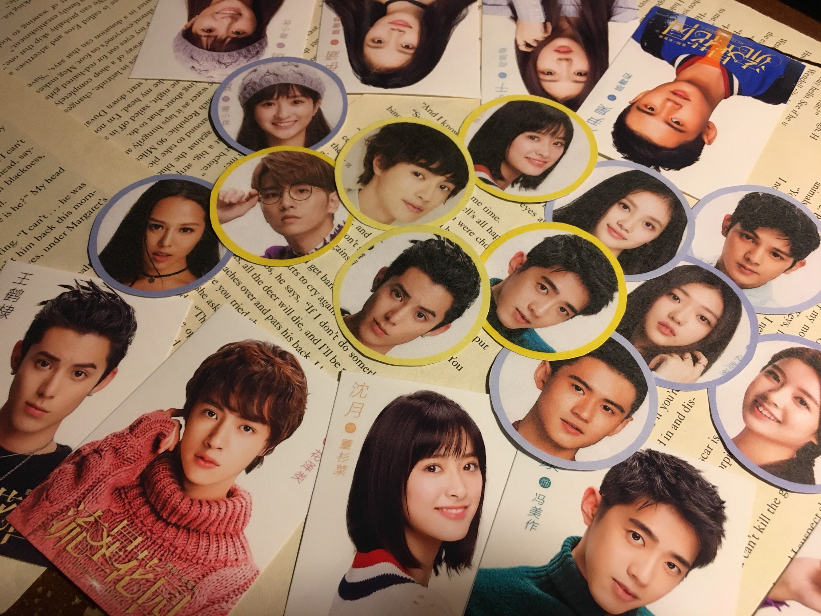 F4 Meteor Garden 2022