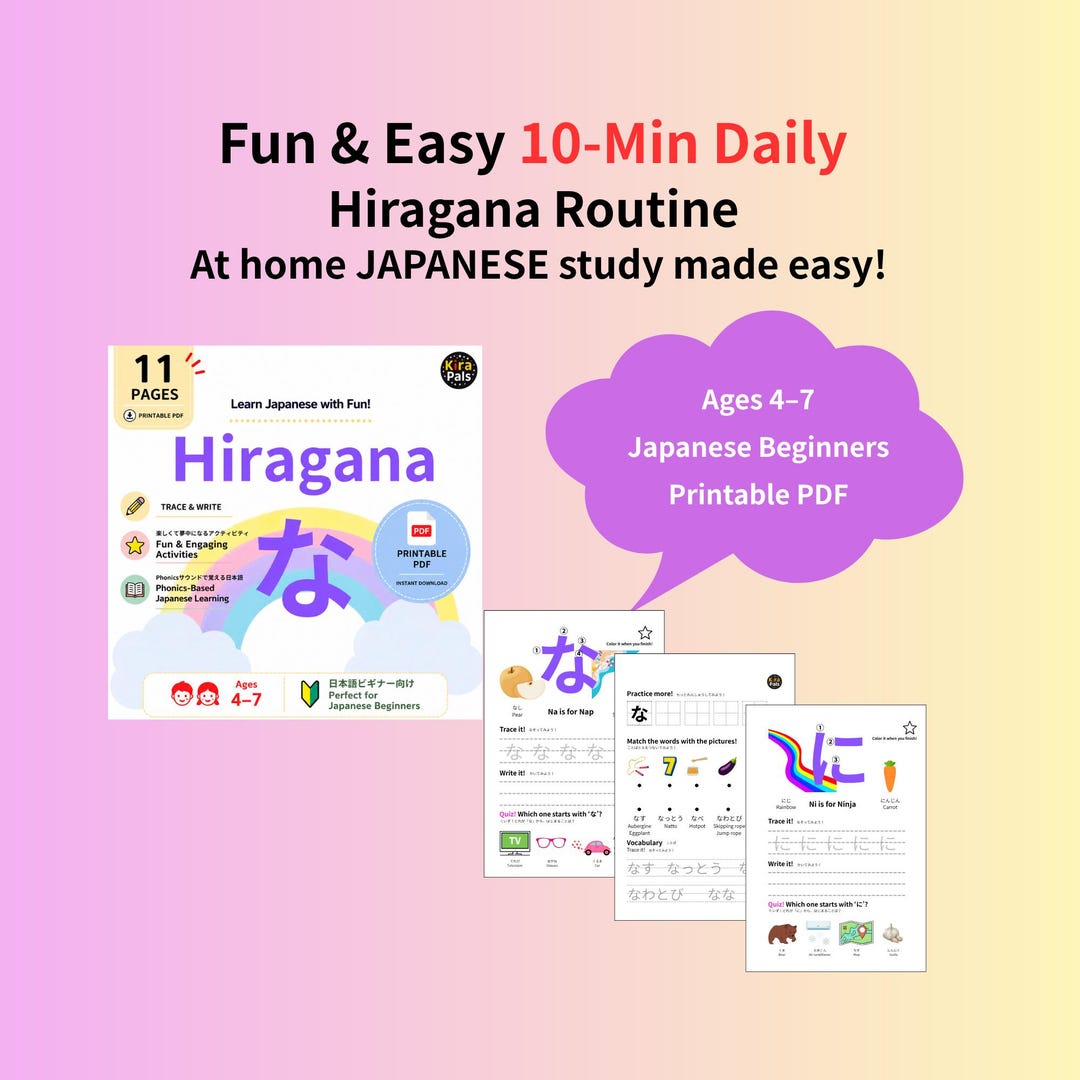 Japanese Hiragana Worksheets for Kids (na-row) | Trace, Write, Sound ...