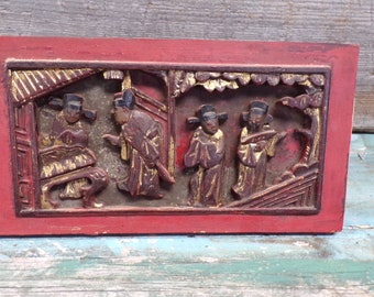 Chinese Wood Panel - Etsy