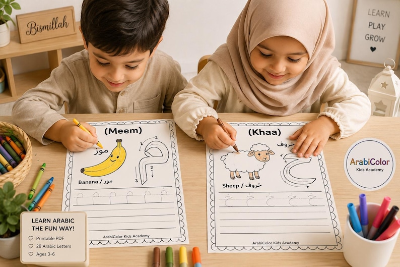 Arabic Alphabet Tracing Workbook | Learn Arabic Easily تعلم الحروف ...