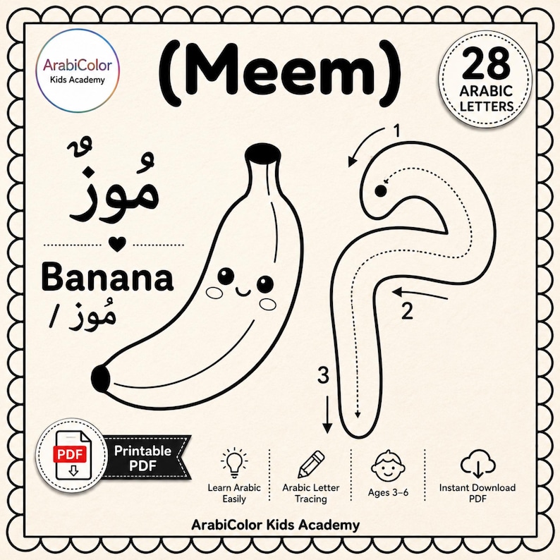 Arabic Alphabet Tracing Workbook | Learn Arabic Easily تعلم الحروف ...