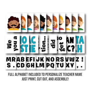 Printable Teacher Appreciation Door Decor: Moustache Classroom Decor ...