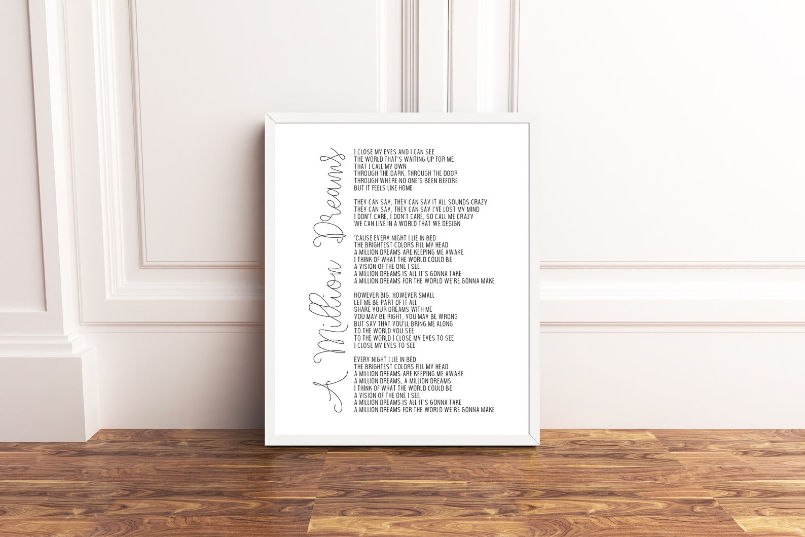 Printable Art the Greatest Showman Quote A MILLION DREAMS - Etsy