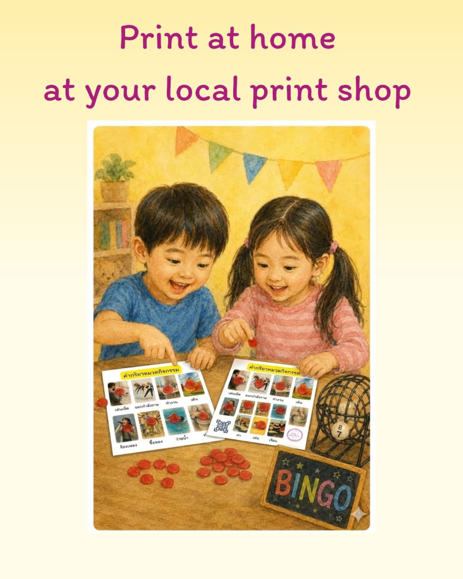 Chinese Vocabulary Word Games | 100 Verbs Learning | Bingo (printable ...