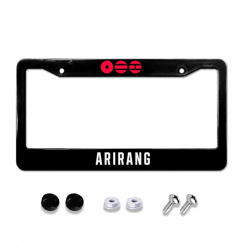 Kpop Car Plate Frame - Etsy