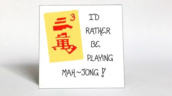 Mahjong Quote Magnet Chinese Origin Tile Game Mah Jongg - Etsy