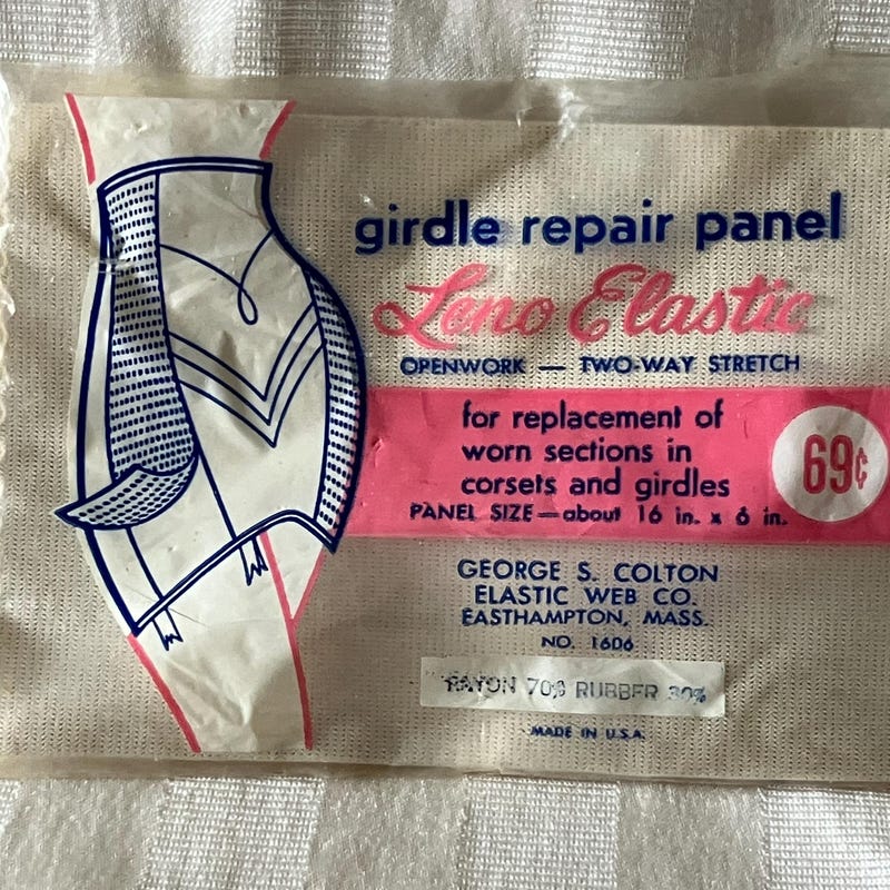 Vintage Girdle - Etsy