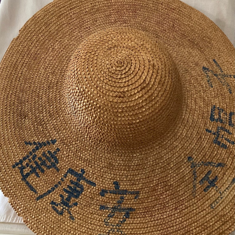 Chinese Straw Hat - Etsy