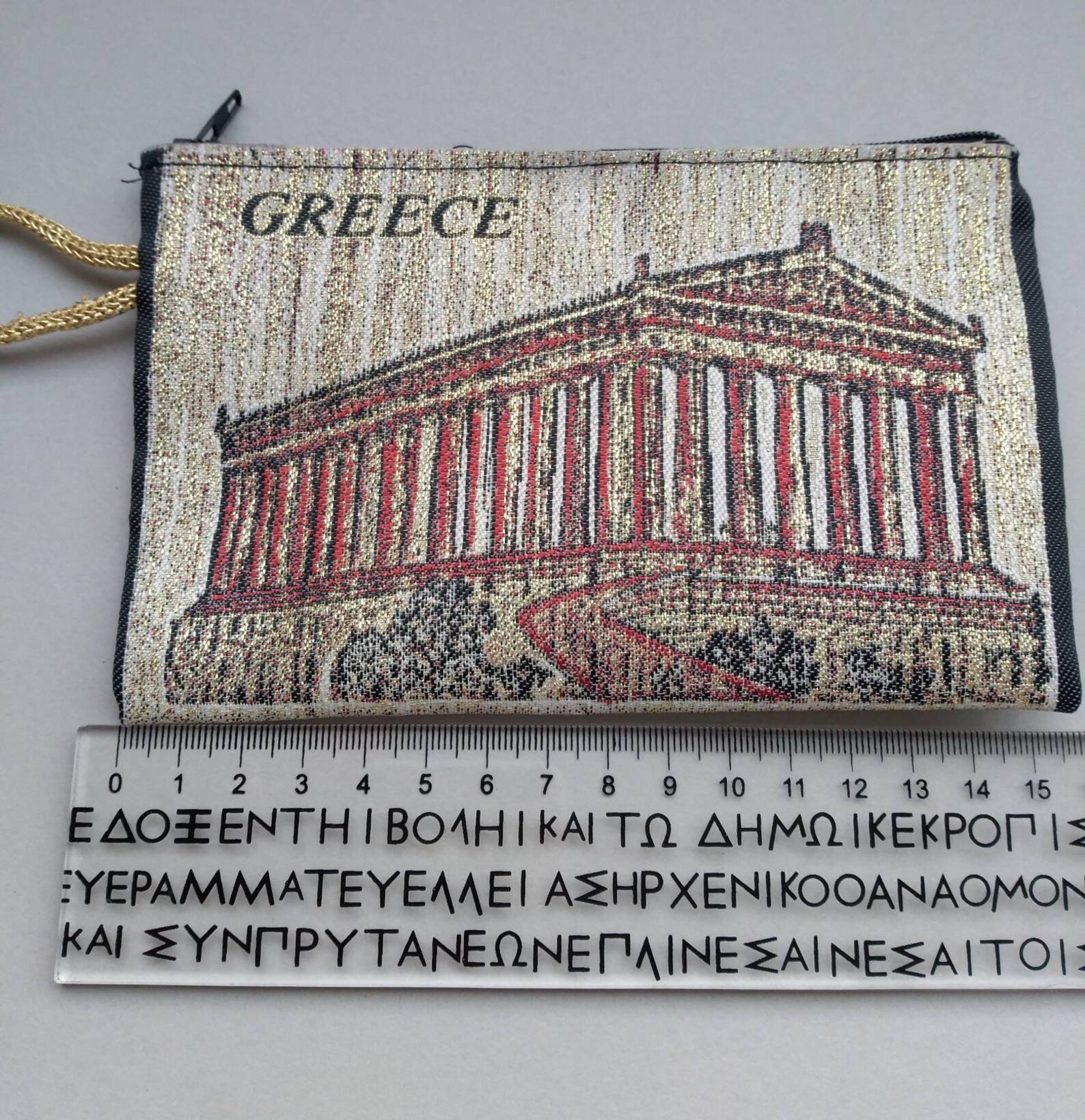Acropolis Greece Coin Purse Change Purse Zipper Wallet - Etsy