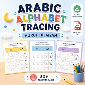 Arabic Alphabet Tracing Worksheets | Huruf Hijaiyah Printable PDF ...