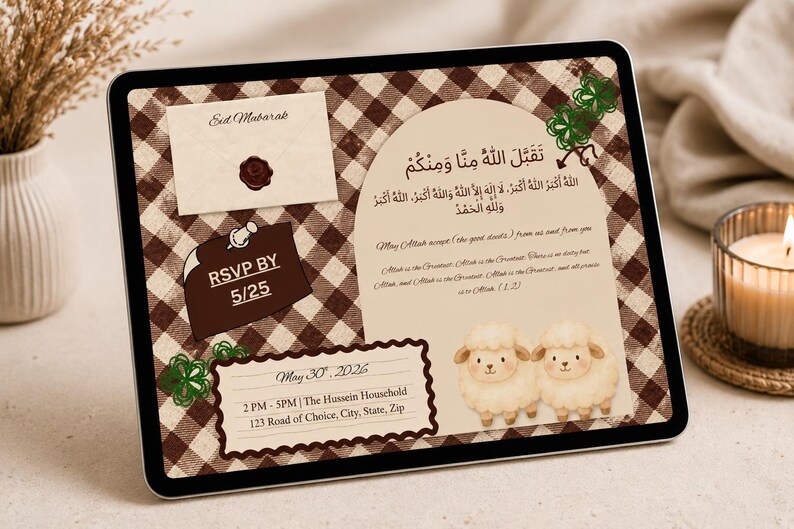 Neutral Eid Mubarak Invitation Template | Canva Mobile RSVP (digital ...