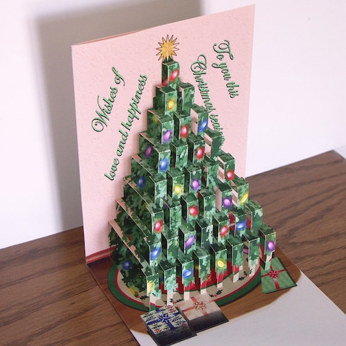 Pop up Christmas Tree Card Merry Christmas - Etsy