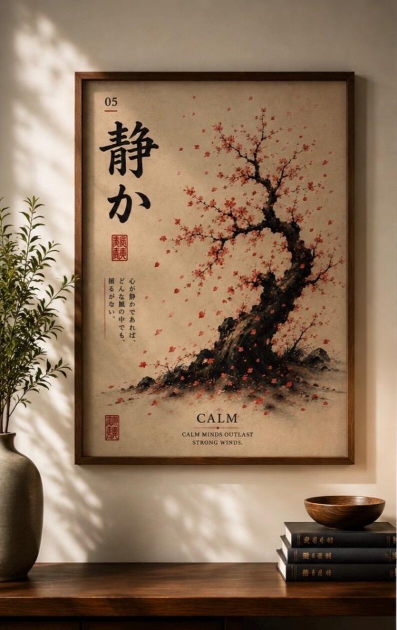 Japanese Cherry Blossom Print, Zen Philosophy Wall Art Calm Meditation ...
