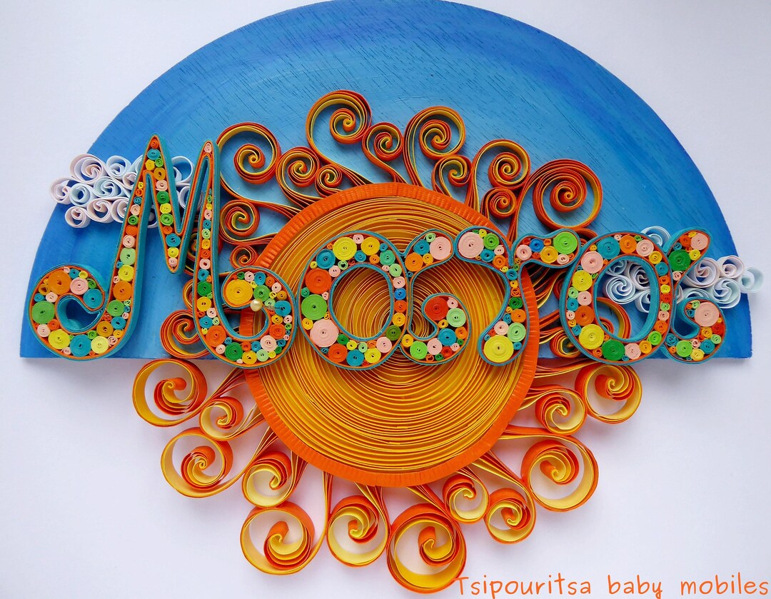Sun Wall Hanging - Name Banner - Quilled Solar System - Etsy