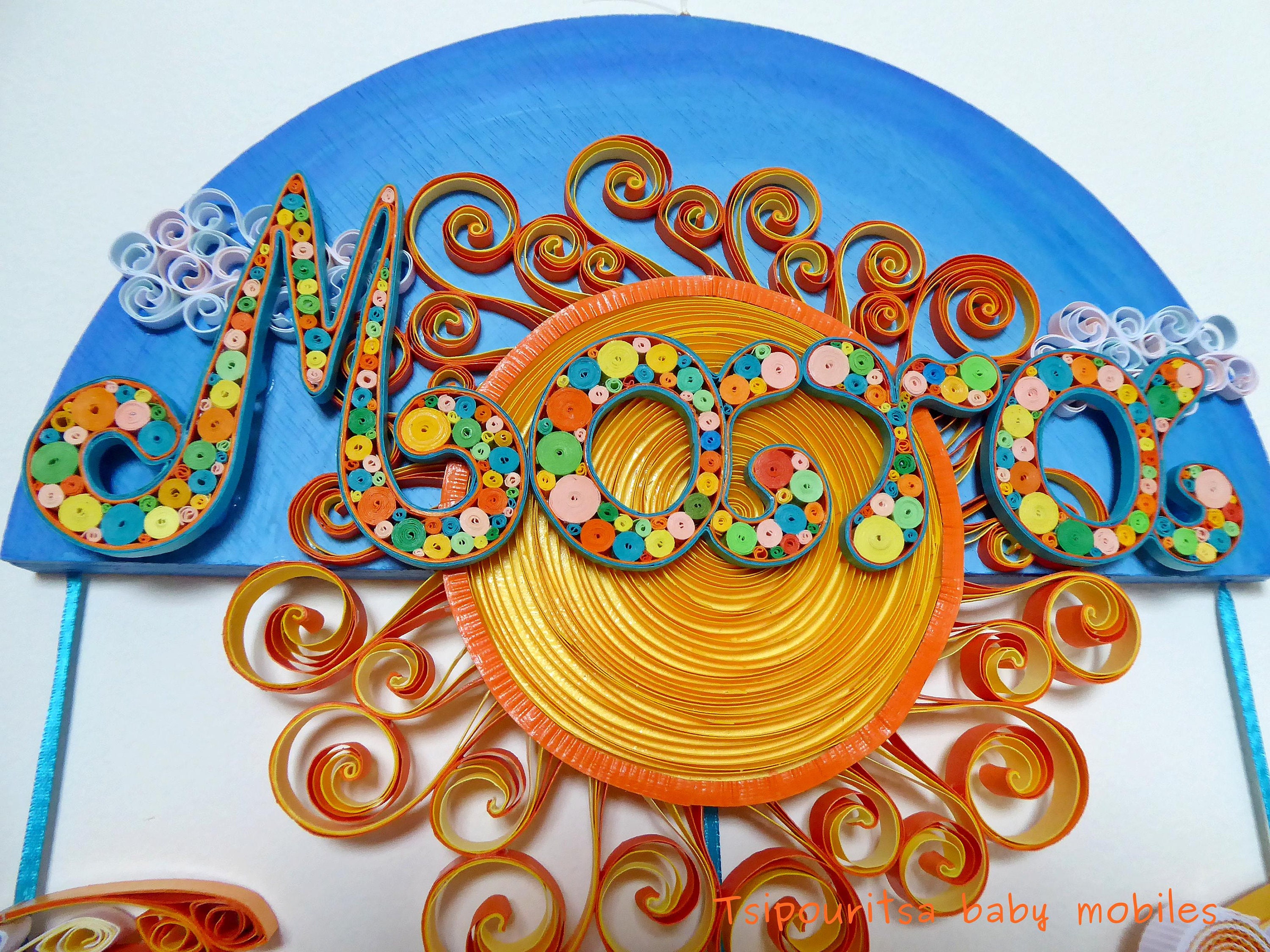 Sun Wall Hanging Name Banner Quilled Solar System - Etsy