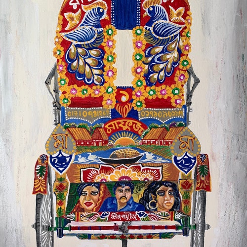 Dhaka Map Dhaka Art Dhaka Print Dhaka Bangladesh Poster - Etsy