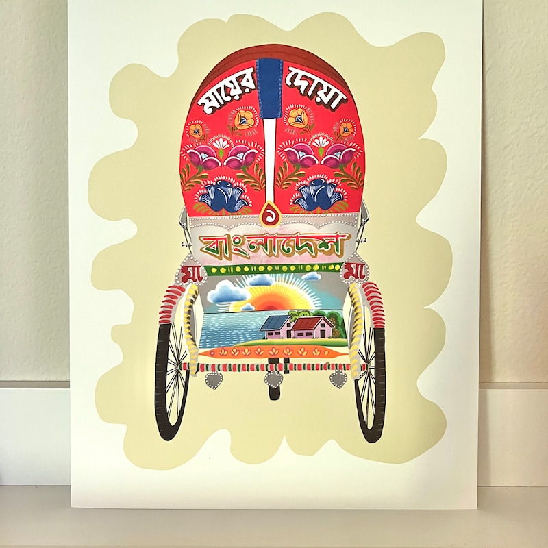 Rickshaw - Etsy