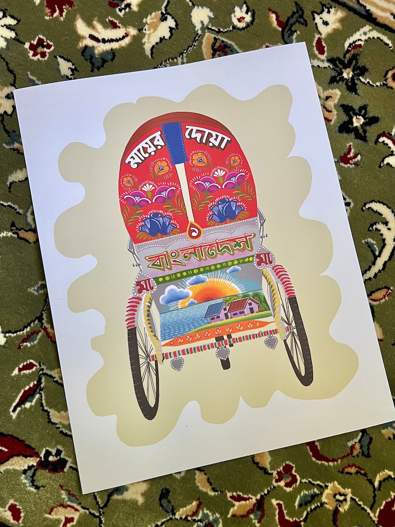 Cycle Rickshaw | Bangladeshi Art Print - Etsy