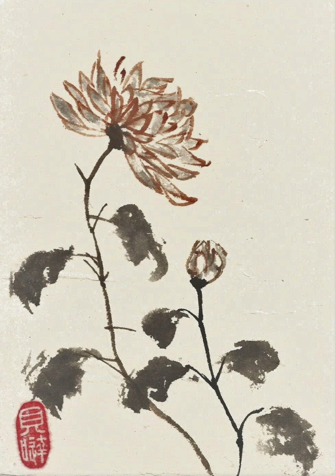 Hand-painted Mums 2 Print Blank Greeting Card - Etsy