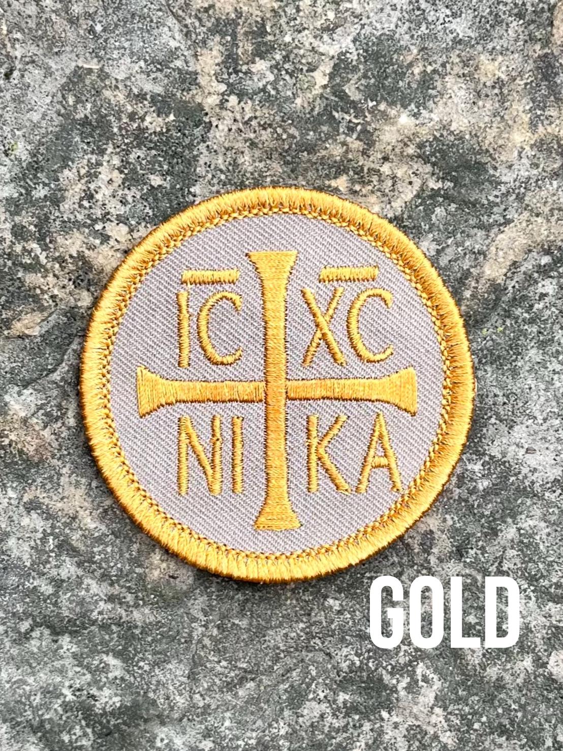 Christogram IC XC NIKA Patch, Iron On, Embroidered, 2.5in Circle ...