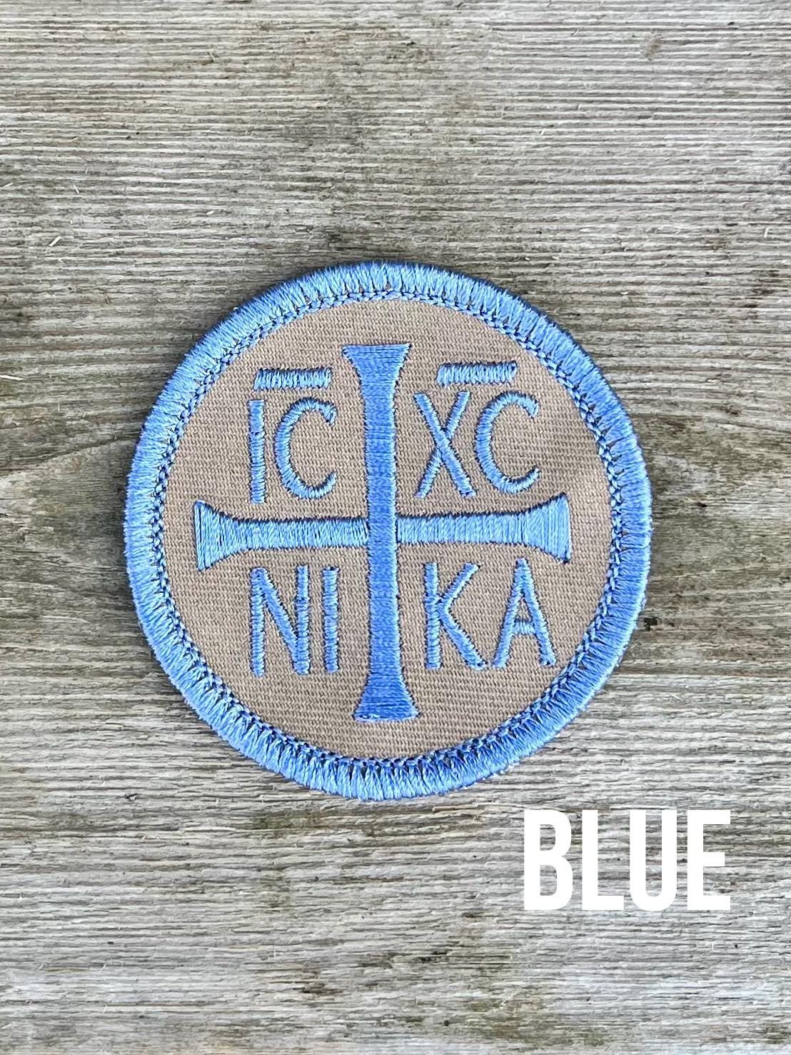Christogram IC XC NIKA Patch, Iron On, Embroidered, 2.5in Circle ...