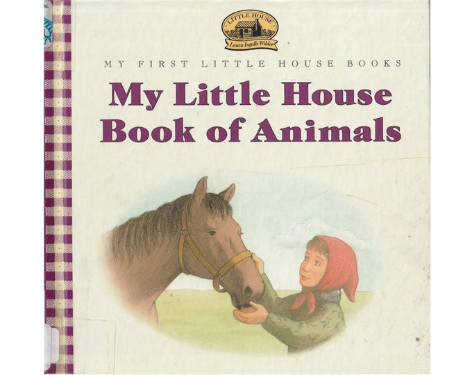 Vintage My First Little House Preschool Childrens Picture Book My ...