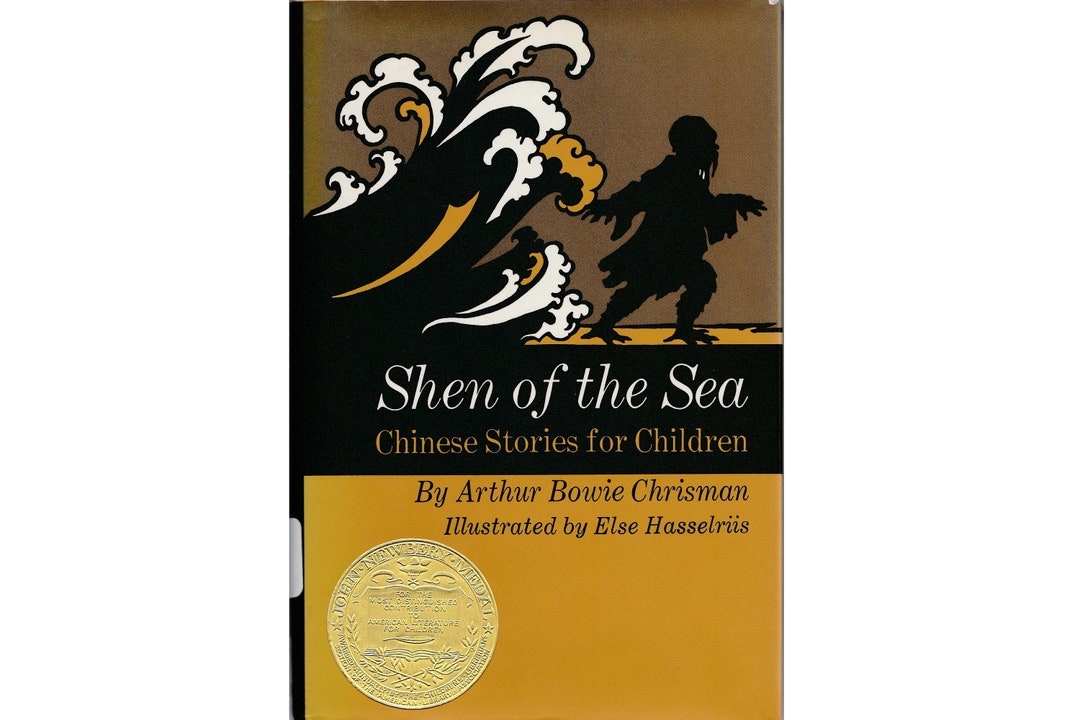 Vintage Childrens Newbery Medal Book Shen of the Sea Chinese Stories ...