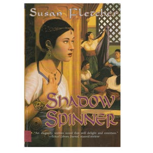 Vintage Ancient Persian Fairy Tale Children's Book Shadow Spinner ...