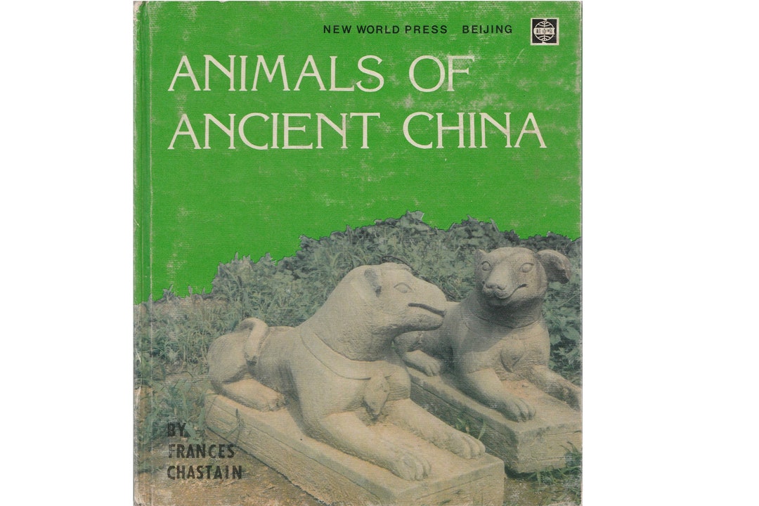 Vintage Childrens Book Animals of Ancient China, Asian Art, Chinese Art ...
