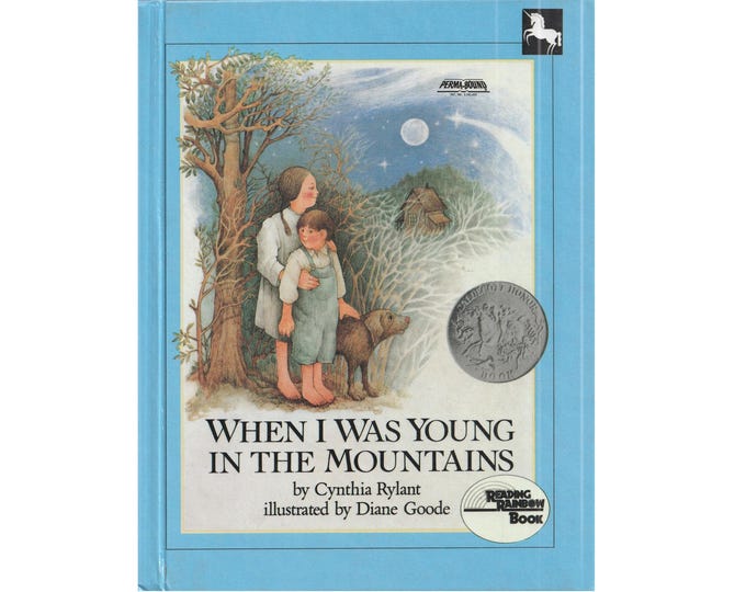 Vintage Appalachia Childrens Picture Book When I Was Young in the ...