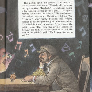 Vintage Childrens Hanukkah Picture Book Hershel and the Hanukkah ...