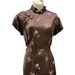 Vintage ‘yue Hing Cheung’ Chocolate Brown Silk Cheongsam - B 40” - Etsy