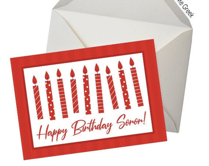 Happy Birthday Soror, Delta, Delta Sigma Theta Sorority Inspired Folded ...