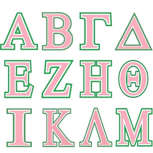 Greek Letter Lapel Pins Individual Pink and Green - Etsy