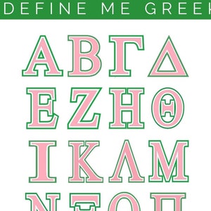 Greek Letter Lapel Pins Individual Pink and Green - Etsy