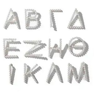 Pearl Greek Alphabet Letter Pin - Etsy