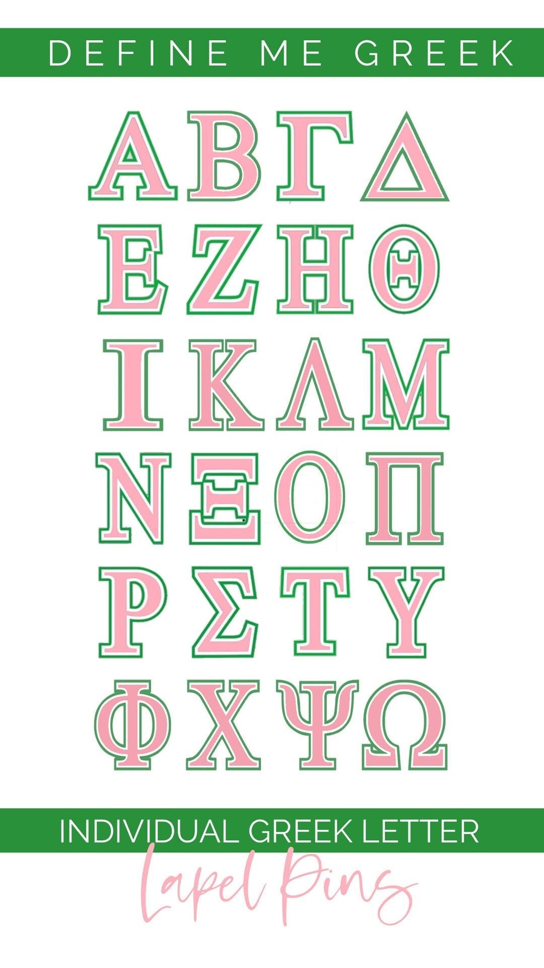 Greek Letter Lapel Pins Individual Pink and Green - Etsy