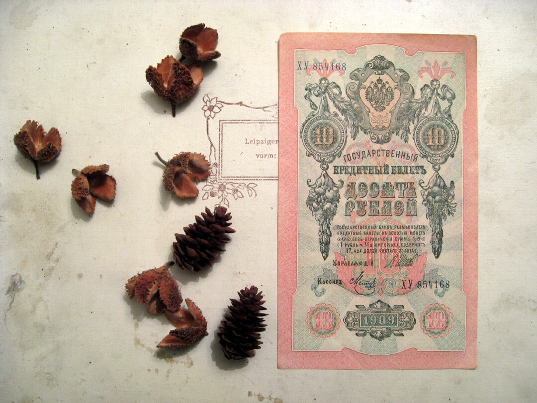 Antique Russian Money / 10 Ruble Banknote / Vintage Collectible ...