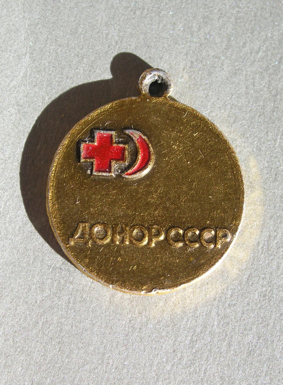 4 Vintage Communist Pins Set of Four Collectible Pins from | Etsy