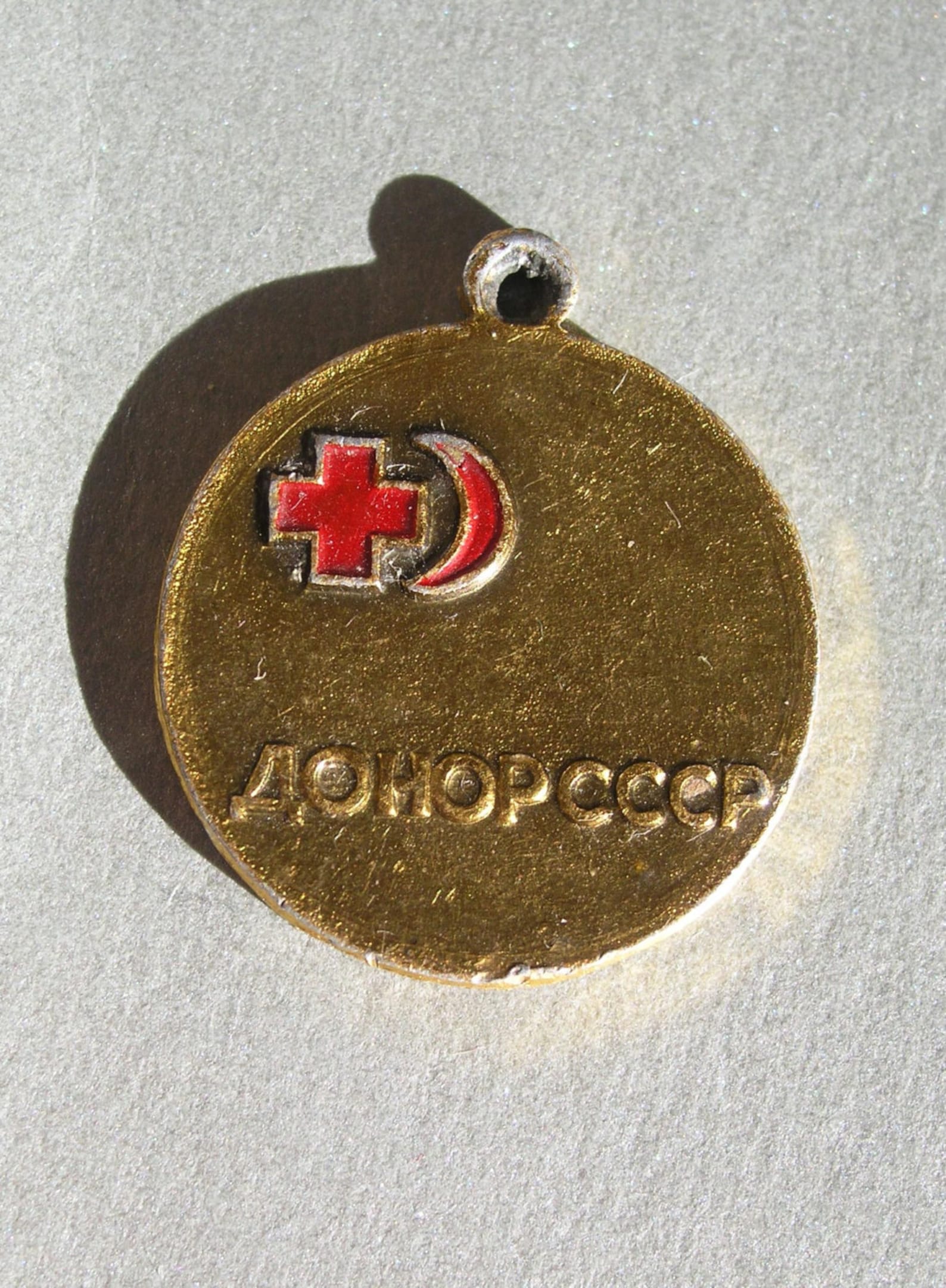 4 Vintage Communist Pins Set of Four Collectible Pins from | Etsy