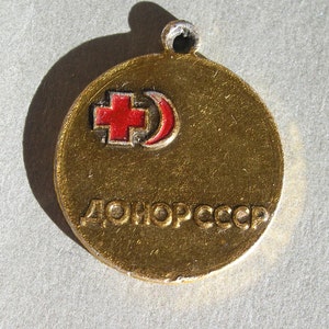 4 Vintage Communist Pins, Set of Four Collectible Pins From the Former ...