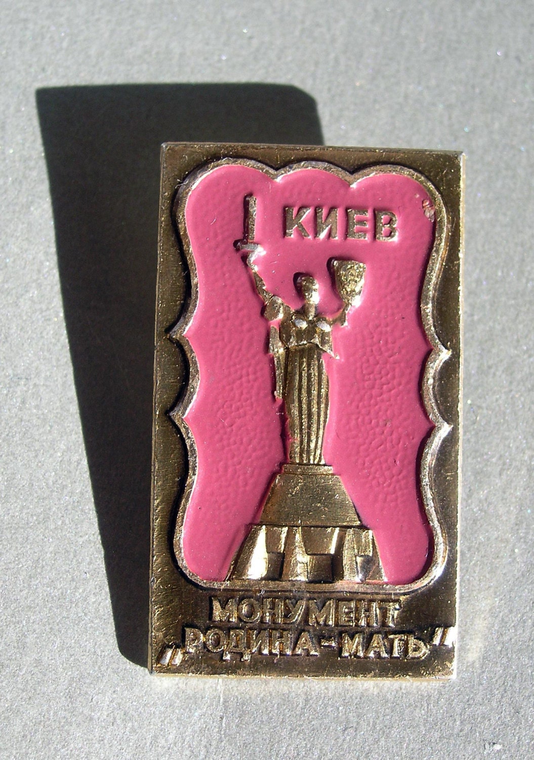 4 Vintage Communist Pins Set of Four Collectible Pins From - Etsy