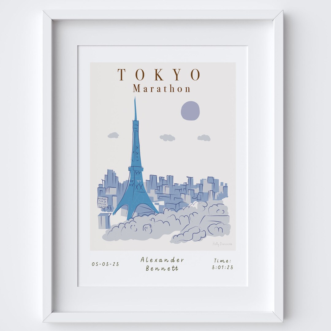 Tokyo Marathon - Running Scene Landmarks Personalised Print - Marathon ...