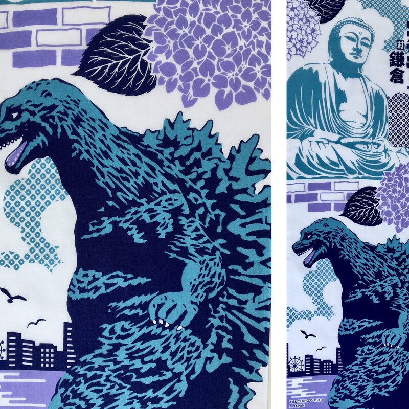 Godzilla Fabric - Etsy