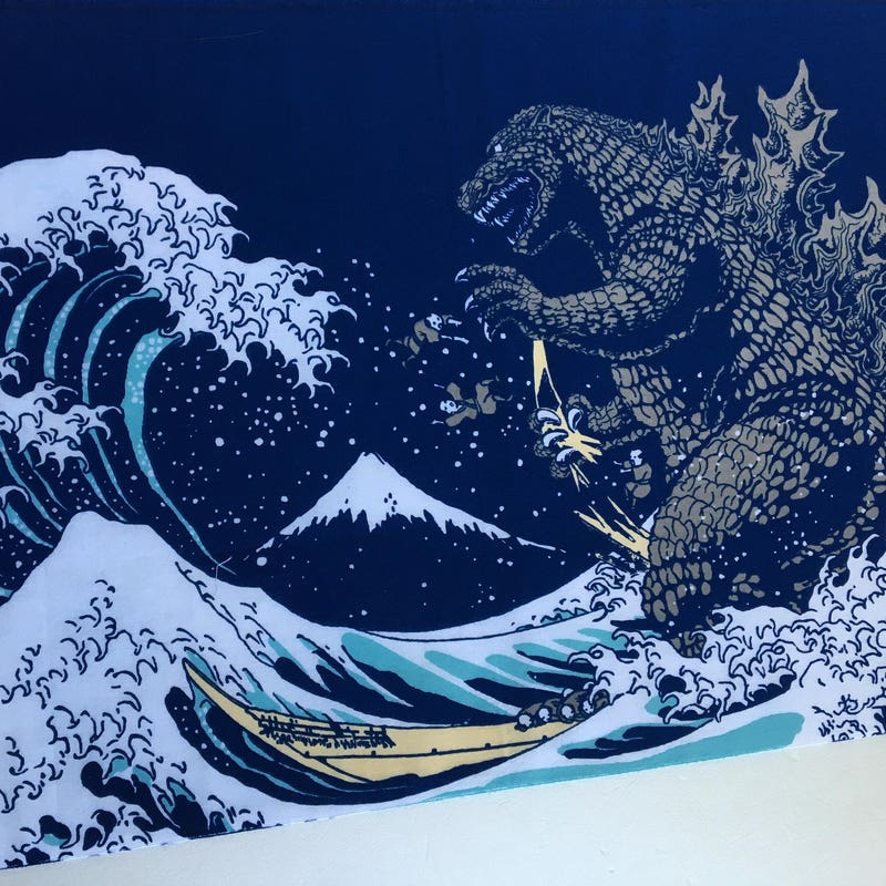 Godzilla Fabric - Etsy