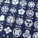 Japanese Crest Tenugui Fabric, Japanese Navy Blue Family Crest Cotton ...