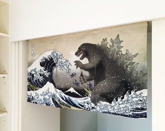 Martial Arts Curtain - Etsy