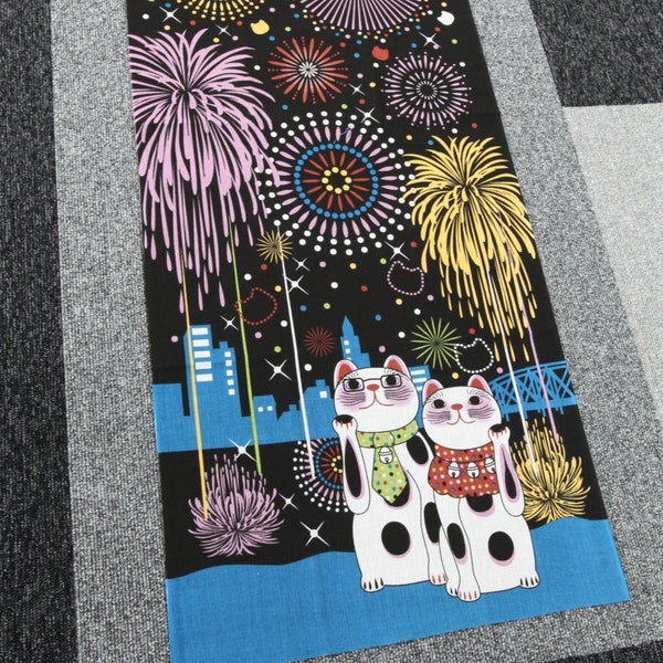 Black Cat Firework - Etsy