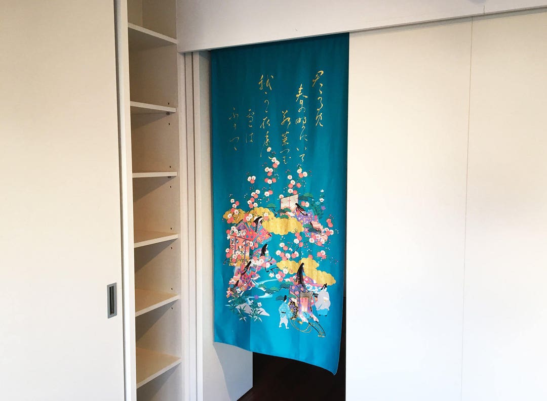 Japanese Blue Noren Panel, Heian Era Tapestry, Kimono Fabric, Wall ...